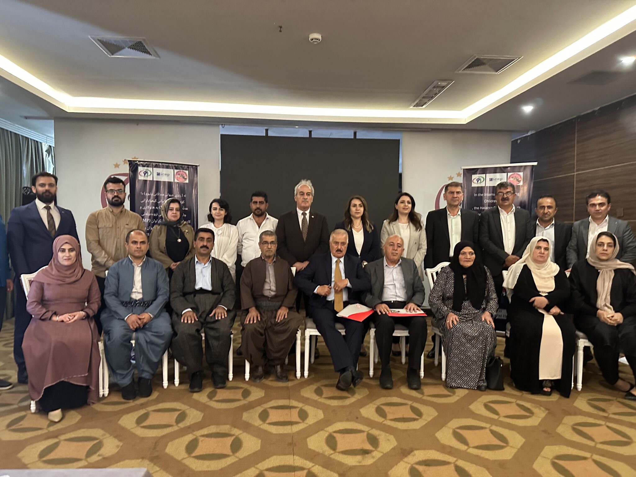 ICMP supports the Halabja Chemical Attack Victims Association on ...